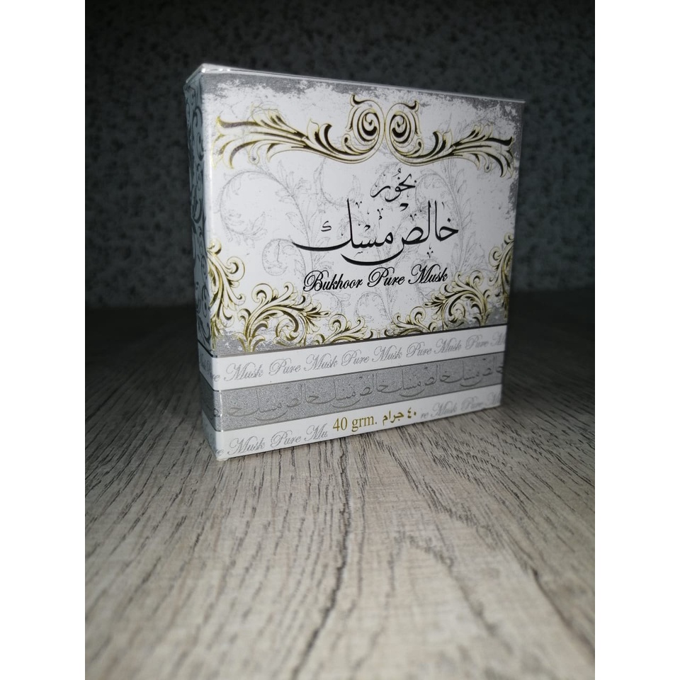 PURE MUSK BUKHOOR MADE IN ARAB BUKHOOR 40g BY ARD AL ZAAFARAN BUKHOOR ...