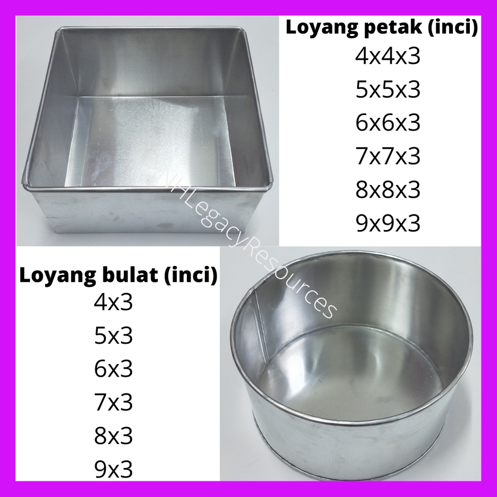 Loyang Petak Loyang Bulat Loyang Loyang Segi Empat Loyang Kek Lapis ...
