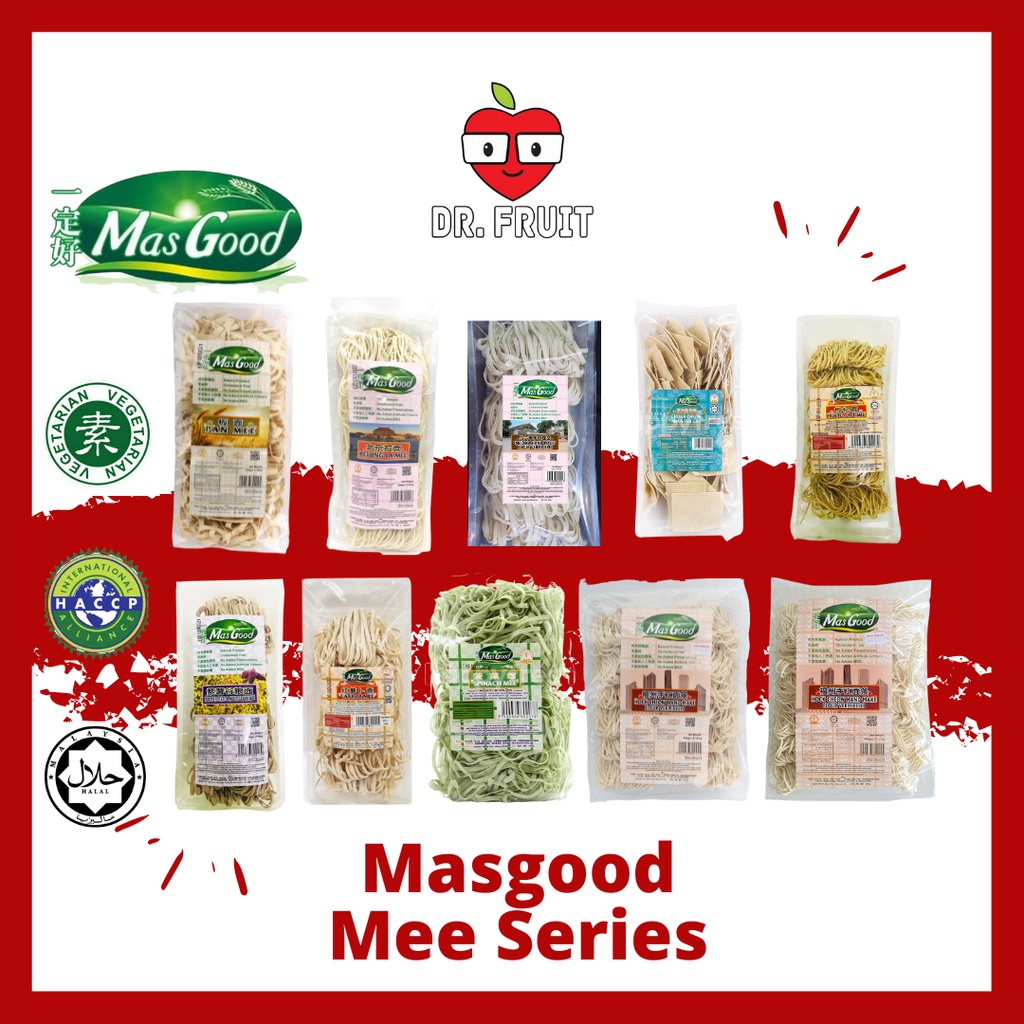 【MASGOOD】Mee Series 面条系列 -BeiJing La Mee/Melaka Vermicelli/Hock Cheow ...