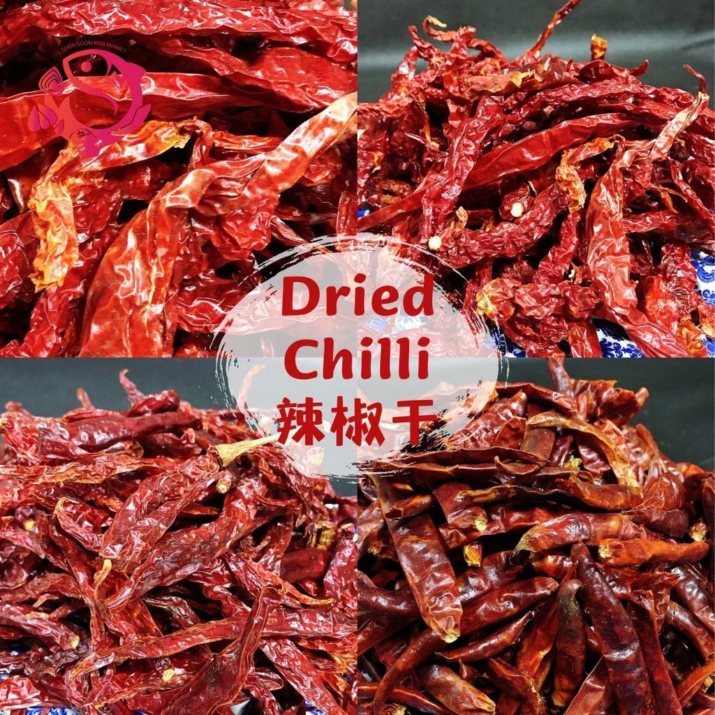 B001 B003 Cili Kering Dried Chilli 辣椒干【100 500g】不辣中辣大辣 Kurangsederhanasangat Pedas