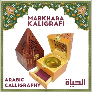 ramadan gift box - Prices and Promotions - Feb 2026 | Shopee Malaysia