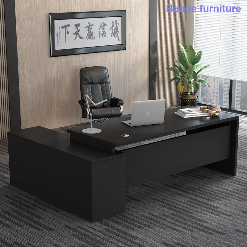 Desk Boss Modern Simple Executive Office Computer Supervisor President ...