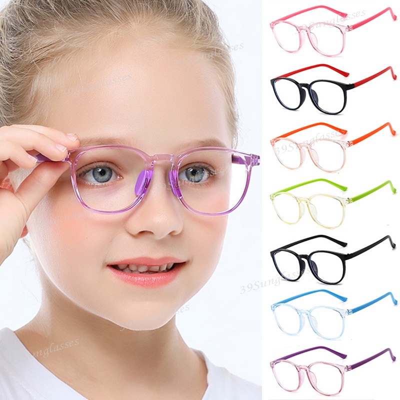 【Eyeglasses Replaceable Lens】Anti Radiation Eyeglass For Kids Flexible ...