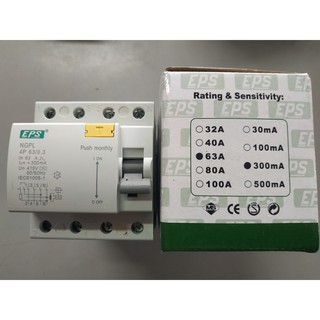 EPS 4POLE 40A/63A 100mA/300mA RCCB / ELCB | Shopee Malaysia