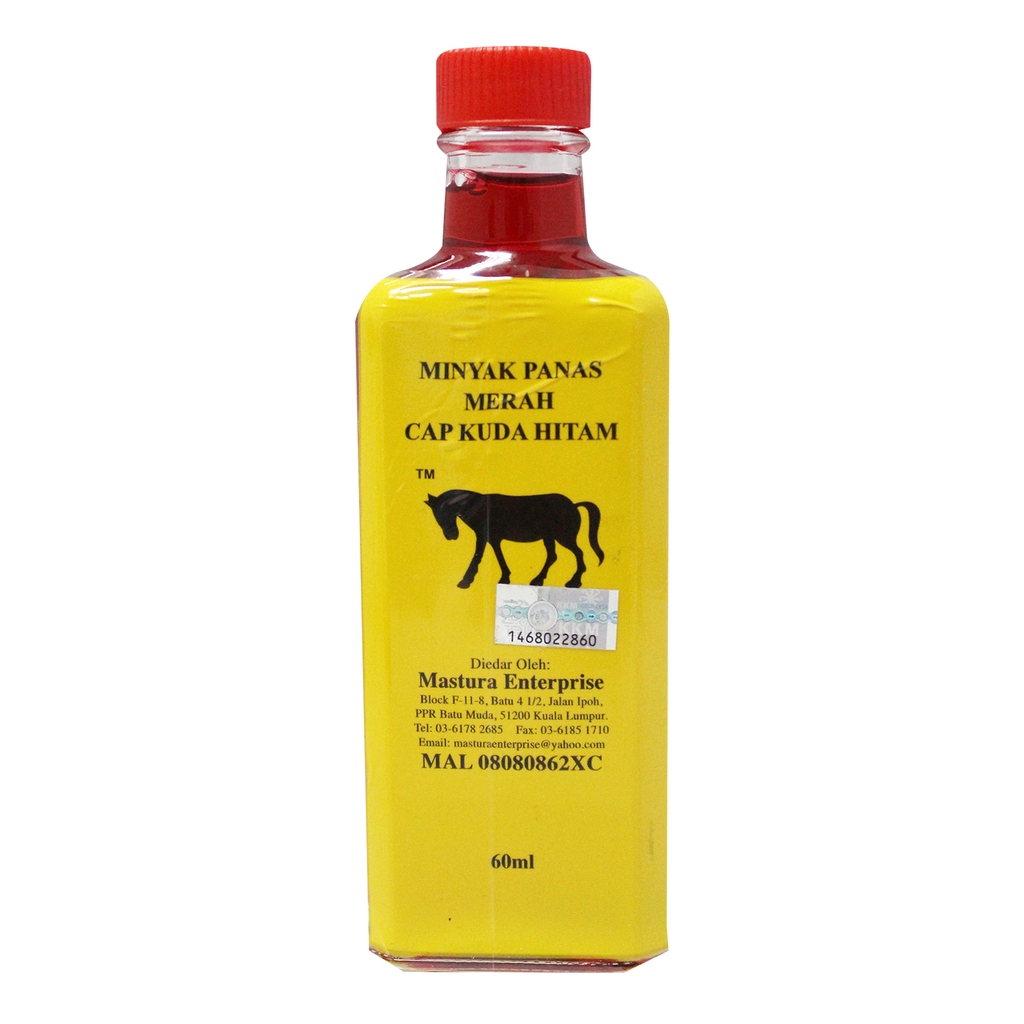 Cap Kuda Hitam Ointments 60ml - 4 variants | Shopee Malaysia