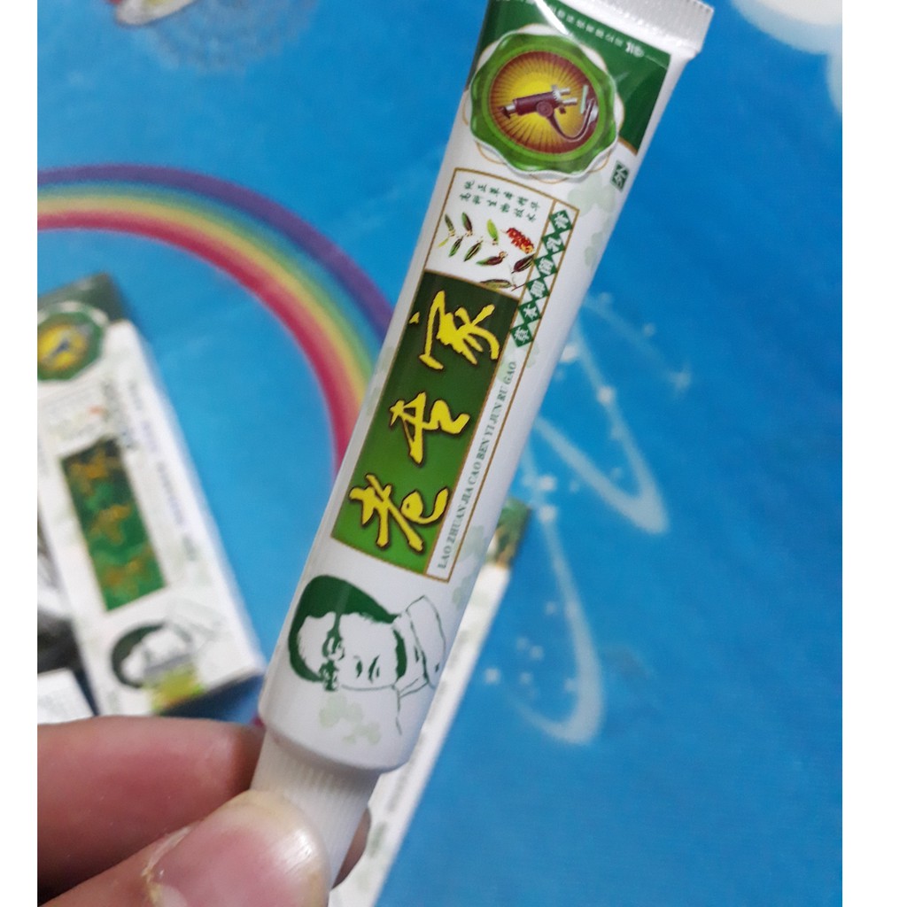 Black Ringworm, Atopic Dermatitis, Asian Cream, Itchy Fungus, Dark ...