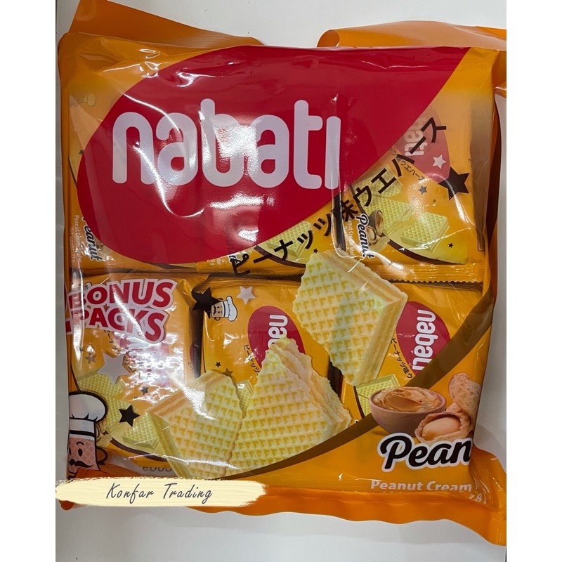 NABATI / RICHEESE / RICHOCO / BONUS PACKS / 23G X 18'S | Shopee Malaysia