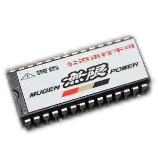Honda OBD1 VTEC ECU Chips | Shopee Malaysia
