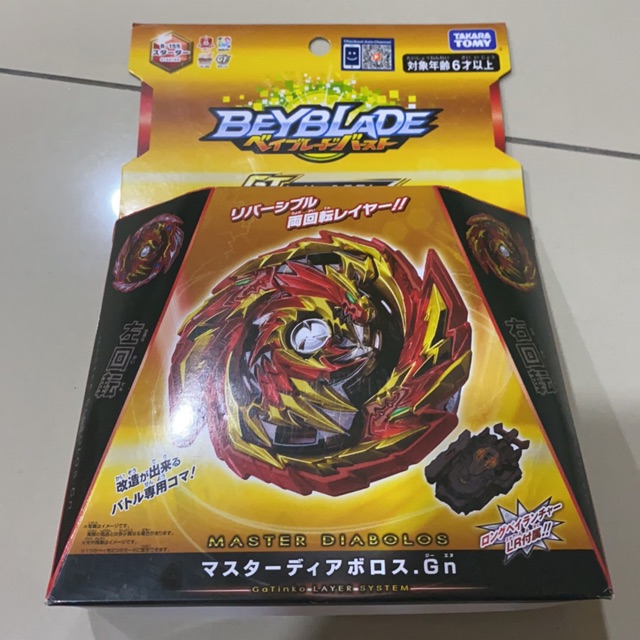 Ready Stock B155 Master Diabolos Complete Set include Launcher | Shopee ...