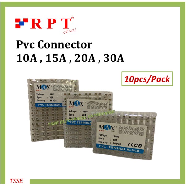 PVC Connector Electrical 10A 15A 20A 30A (10pcs) | Shopee Malaysia