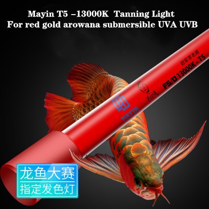 Mayin Super Colour Led Light ( 52cm/92cm/112 CM ) 马印神灯增色水中灯鱼缸灯led灯防水潜水 ...