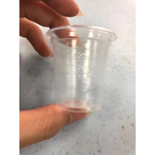30ml (1oz) PP Plastic Sample Cup Clear / Plastic sampling cup / Cawan ...