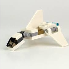 LEGO 75146 Star Wars Advent Calendar 2016 - Imperial Landing Craft (NEW ...