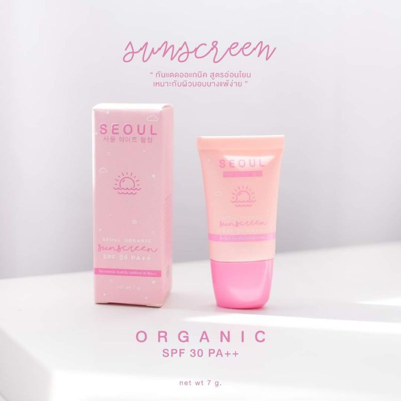 💗SEOUL SUNSCREEN SPF 30 PA+++💗 | Shopee Malaysia
