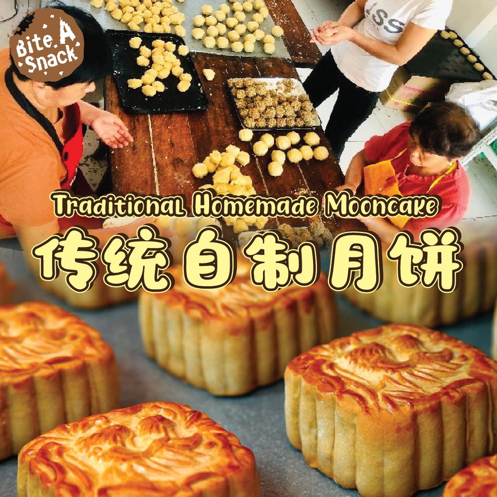 (HALAL)🏮MID-AUTUMN🏮Ipoh Traditional Homemade Mooncake 怡保传统住家式月餅 ...