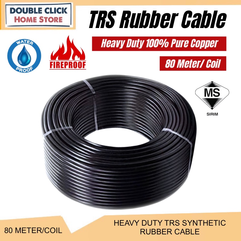 ( 80Meter/Coil ) Heavy Duty TRS Synthetic Rubber Cable Waterproof TRS 3 ...