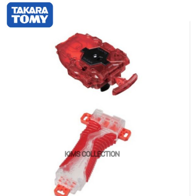 Takara tomy Beyblade burst Launcher Grip ( Transparent) | Shopee Malaysia