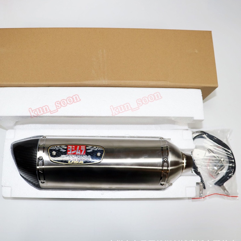 51mm Inlet Universal Moto Exhaust Muffler Pipe Yoshimura R77 Exhaust Pipe With DB Killer ...