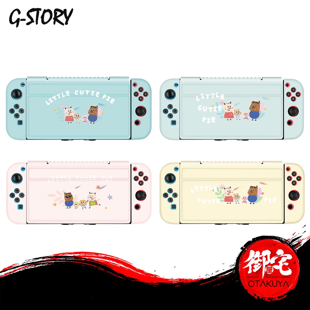 G-STORY Nintendo Switch V2 Protective Leather Cover | Shopee Malaysia