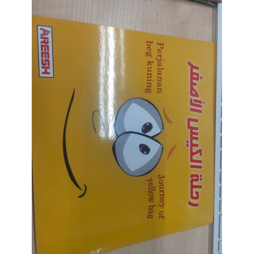 PERJALANAN BEG KUNING (JOURNEY OF YELLOW BAG) | Shopee Malaysia