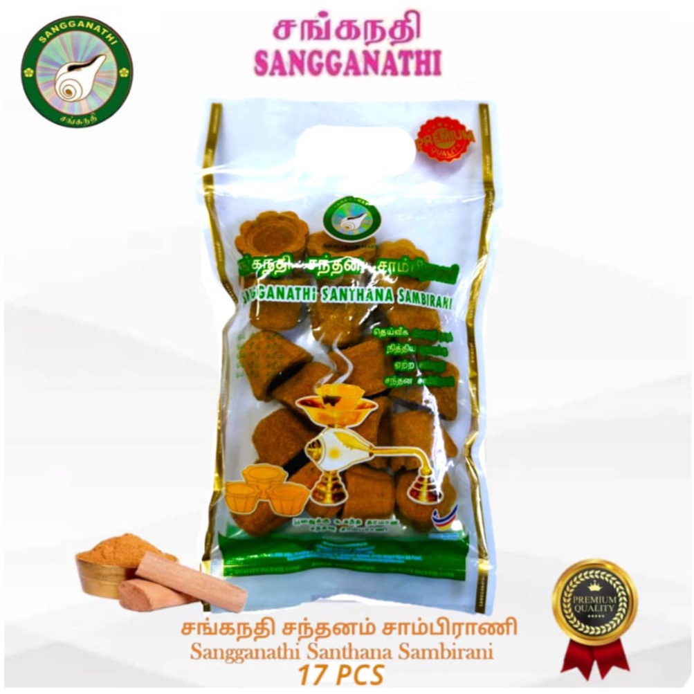 sambrani (3pkt x 17pcs)/sandal/neem/kungumapoo sambrani | Shopee Malaysia