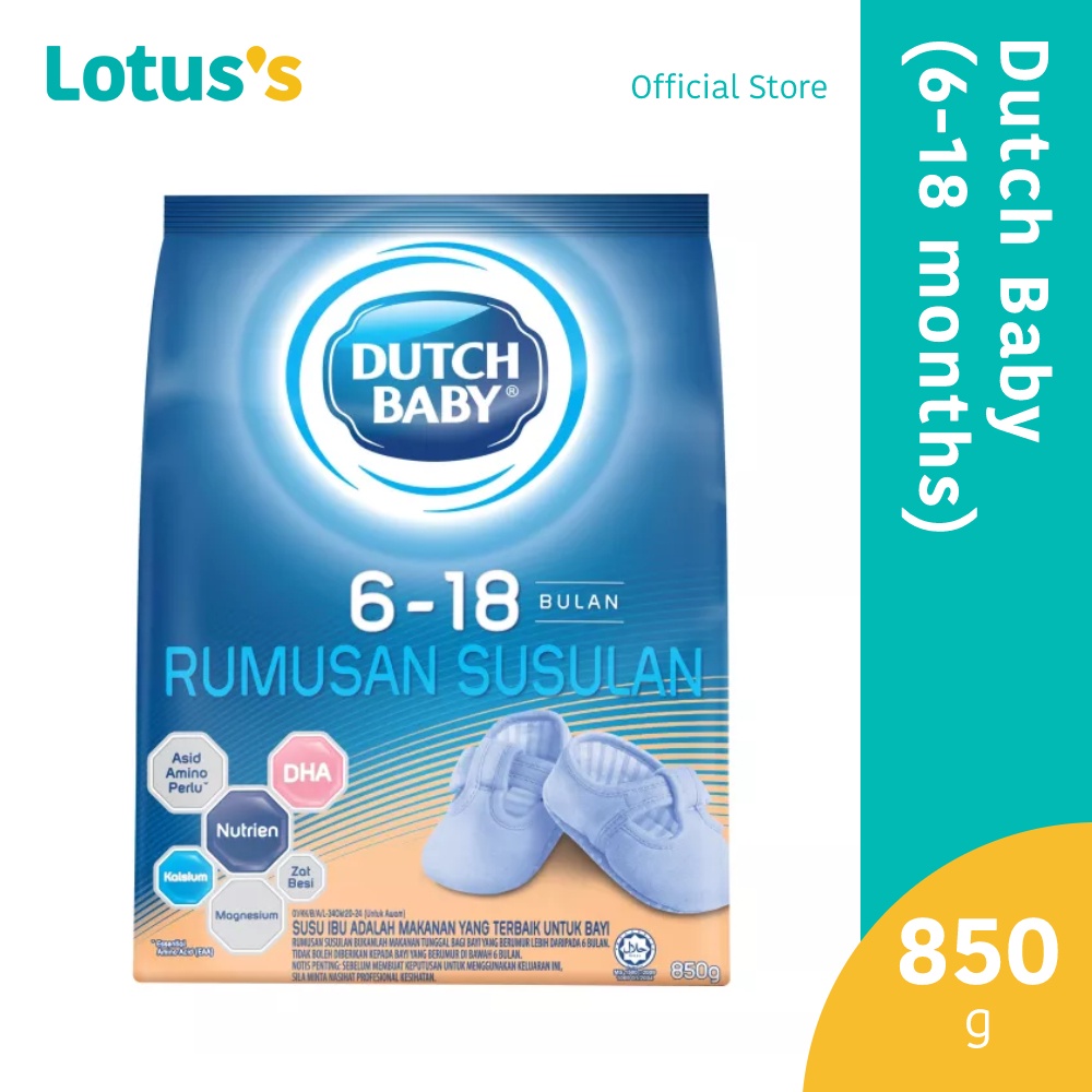 Dutch Baby 6 to 18 Months 850g | Shopee Malaysia