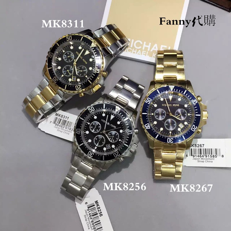 Ready stock Men Steel MK8256 MK8267 MK8311 Quartz Watch Large Dial ...