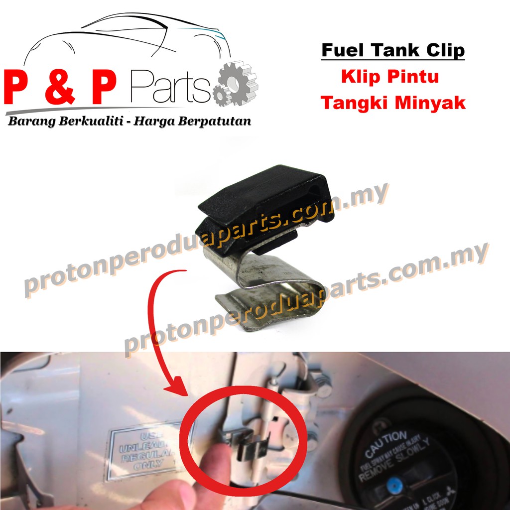 Fuel Tank Clip / Spring - Klip Pintu Tangki Minyak For Proton Wira Waja ...