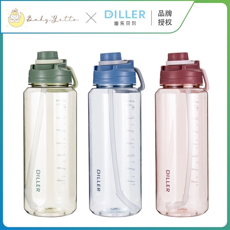 Diller Big Capacity Sports Water Bottle 1000ml/2000ml | Shopee Malaysia