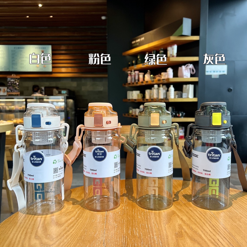 Dodge Sports Water Bottle Plastic Cup Tritan Bottle BPA Free with Tea Cup 700ML/900ML Outdoor ...