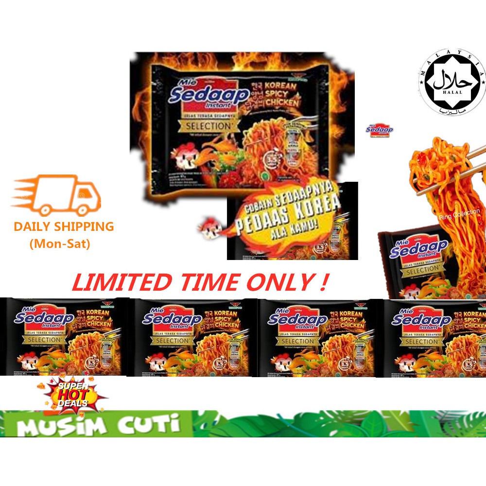 MEE SEDAP KOREAN SPICY CHICKEN SINGLE PACK | Shopee Malaysia