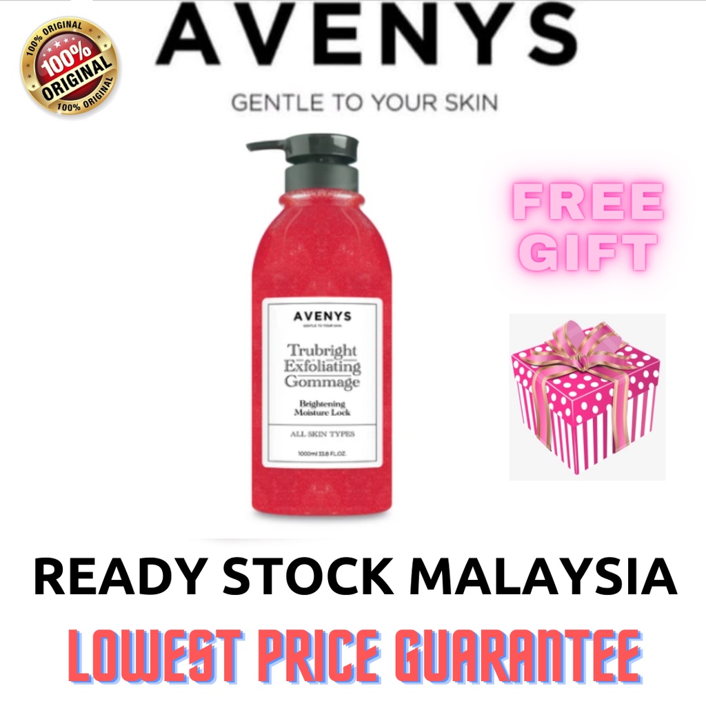 💗ORIGINAL HQ 💯 AVENYS TRUBRIGHT EXFOLIATING GOMMAGE (VIRAL PRODUCT by ...