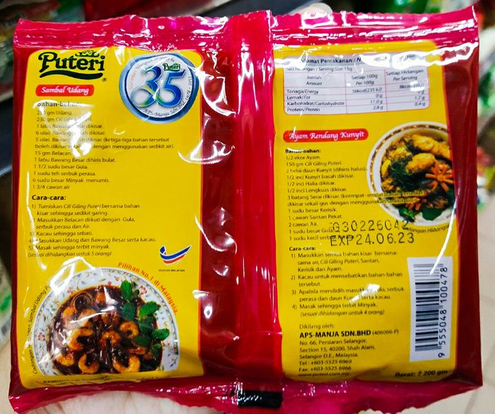 Halal*Puteri Sos Cili Giling (3in1) Cili Sauce 辣椒酱*200g+-/800g+- | Shopee Malaysia