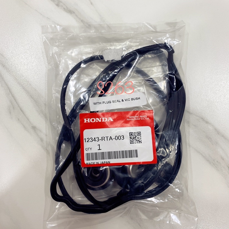 Honda odyssey valve cover gasket store