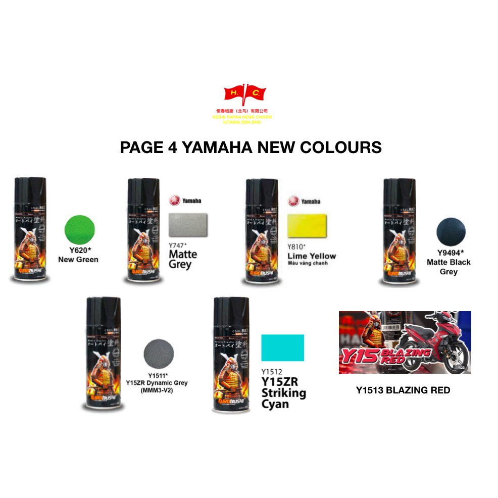 PAGE 4 SAMURAI SPRAY PAINT YAMAHA NEW COLOURS 400ML (READY STOCK) | Shopee Malaysia