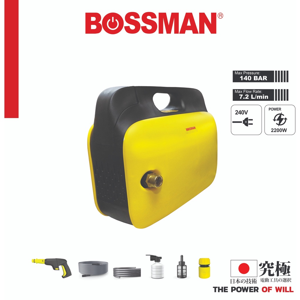 BOSSMAN - High Pressure Washer (Brushless Motor)(Induction Motor)(BPC ...