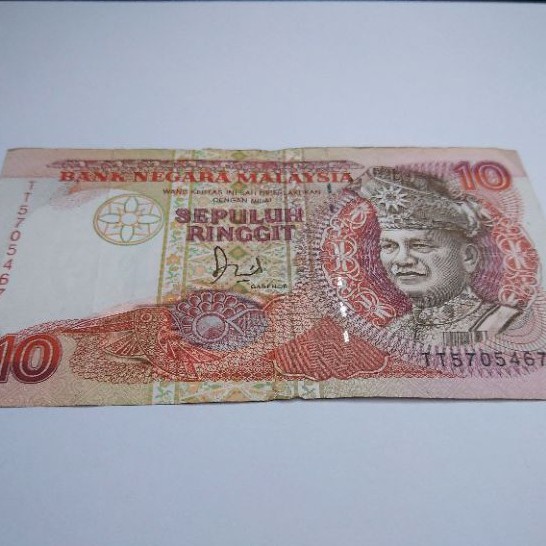 Duit Kertas Lama RM10 Malaysia | Shopee Malaysia