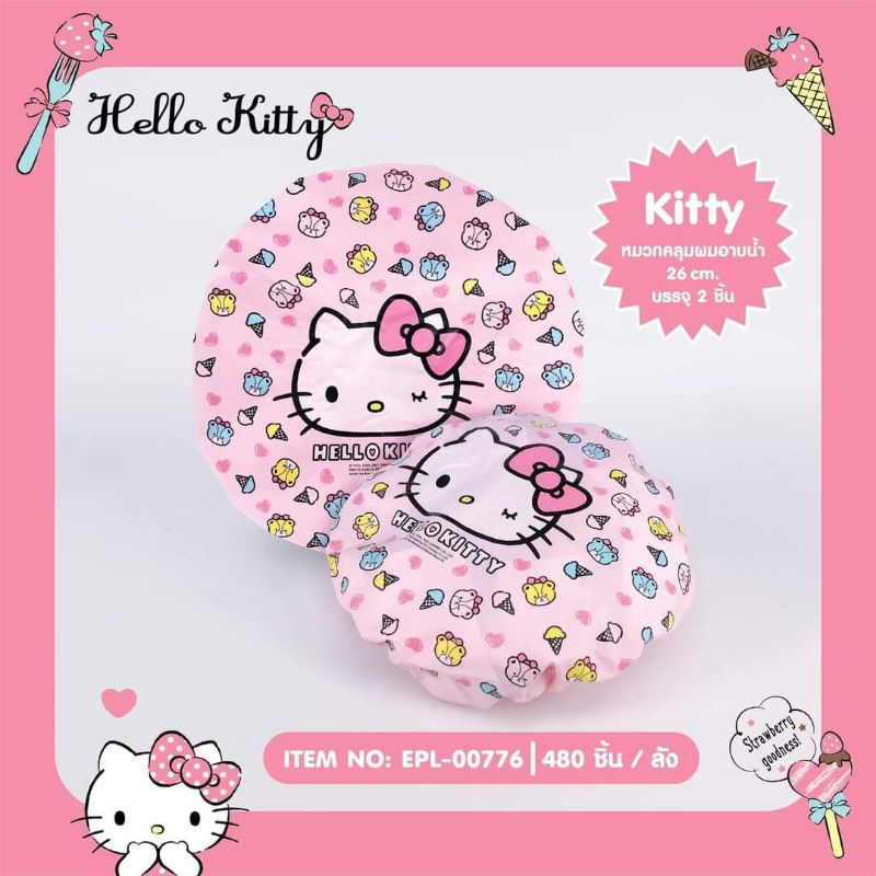 Sanrio Thailand Hello Kitty Shower Cap 2-Pieces in A Pack Shower Cap ...