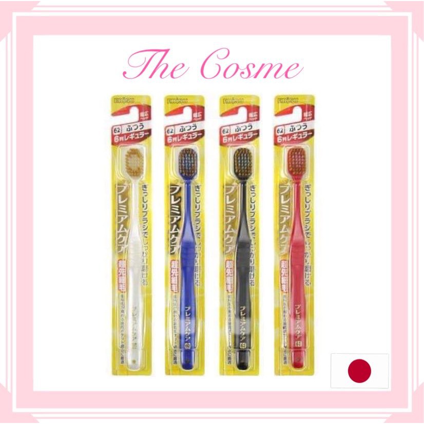 [Ready Stock] Ebisu 51 52 61 62 Soft-bristle toothbrush 1 Pcs 惠百施牙刷 ...