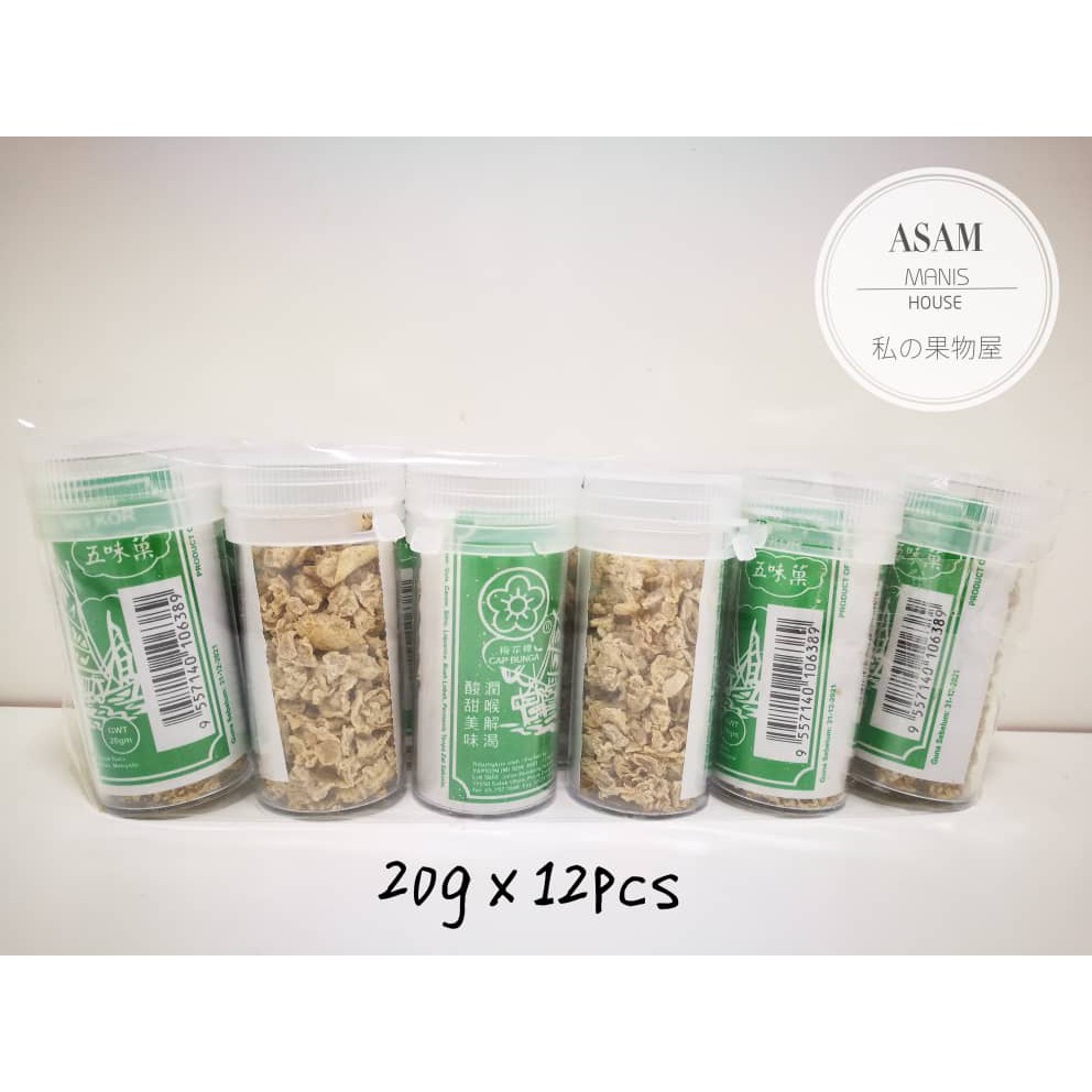 Cap Bunga Jeruk Memasin Buah Ng Mei Kor 梅花标五味果 20g x 12pcs | Shopee ...