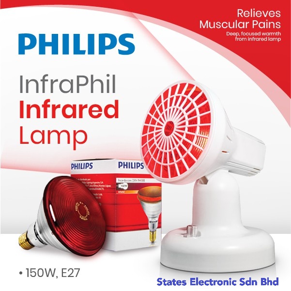 Philips InfraPhil Infrared Dimmable Lamp 150W (OEM FITTING) | Shopee ...
