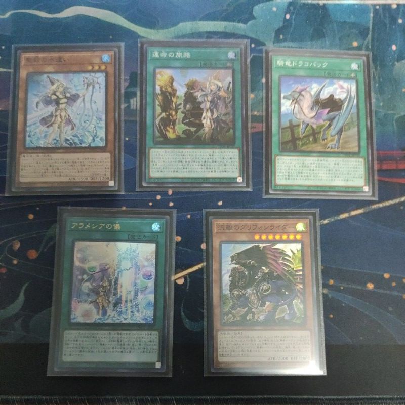 Yugioh Brave Token 勇者 Set (1 each) | Shopee Malaysia