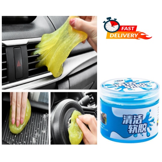 Super Clean Slime Magic Gel Car Dust Remover Gel Keyboard Cleaner Gel ...