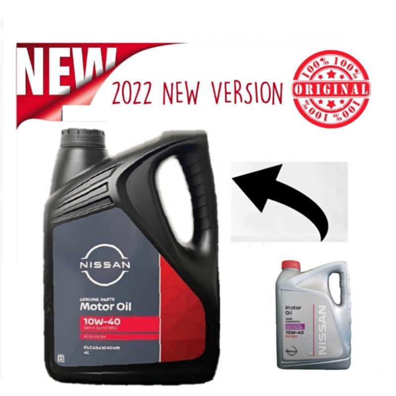 NISSAN GENUINE A3/B4 (KLC4S-410404M) SEMI SYNTHETIC 4L ENGINE OIL FOR ...