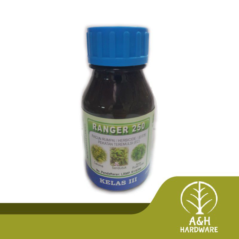 Small Bottle Herbicide 250ML Ranger brand Racun Rumput Weed Killer 除草剂 ...