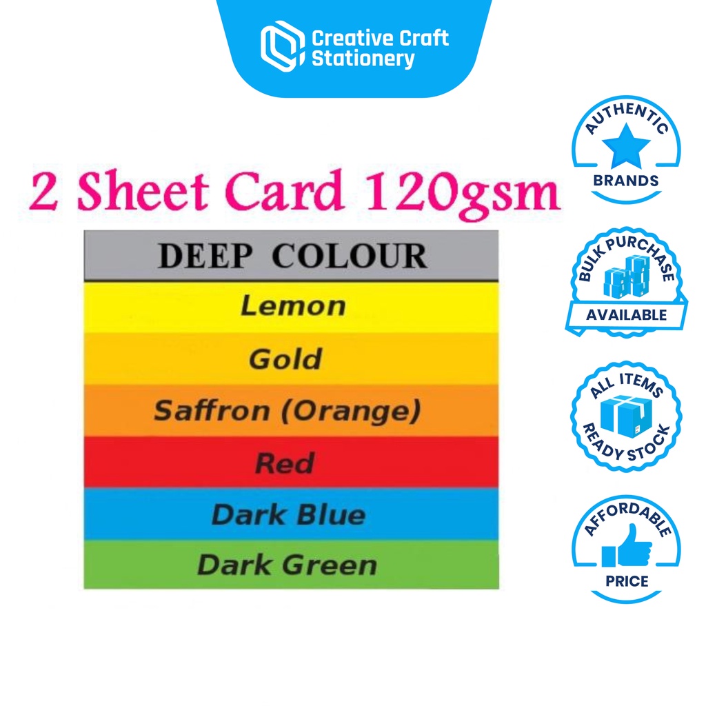 A4 2 Sheet Card 120gm - Deep Color 100 shts / Deep Color Art Card Paper ...