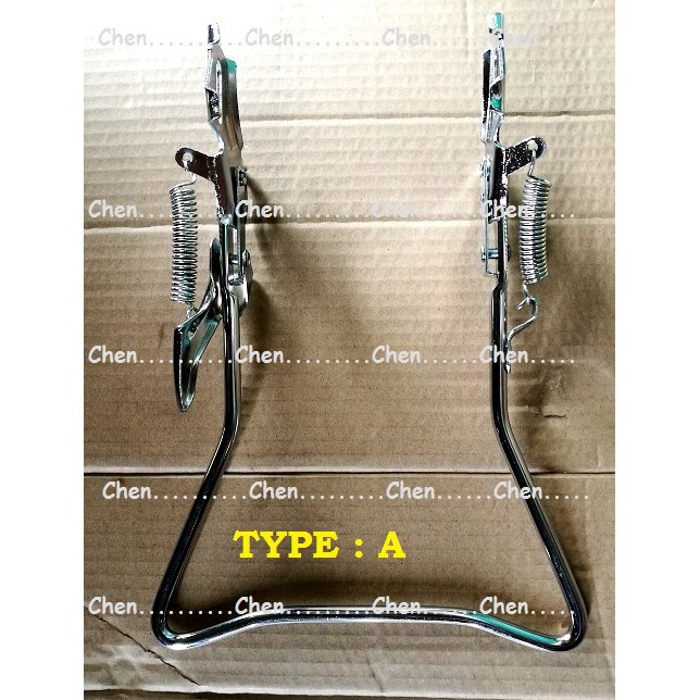20" Double Stand mini , Tongkat belakang untuk basikal size 20" lajak ...