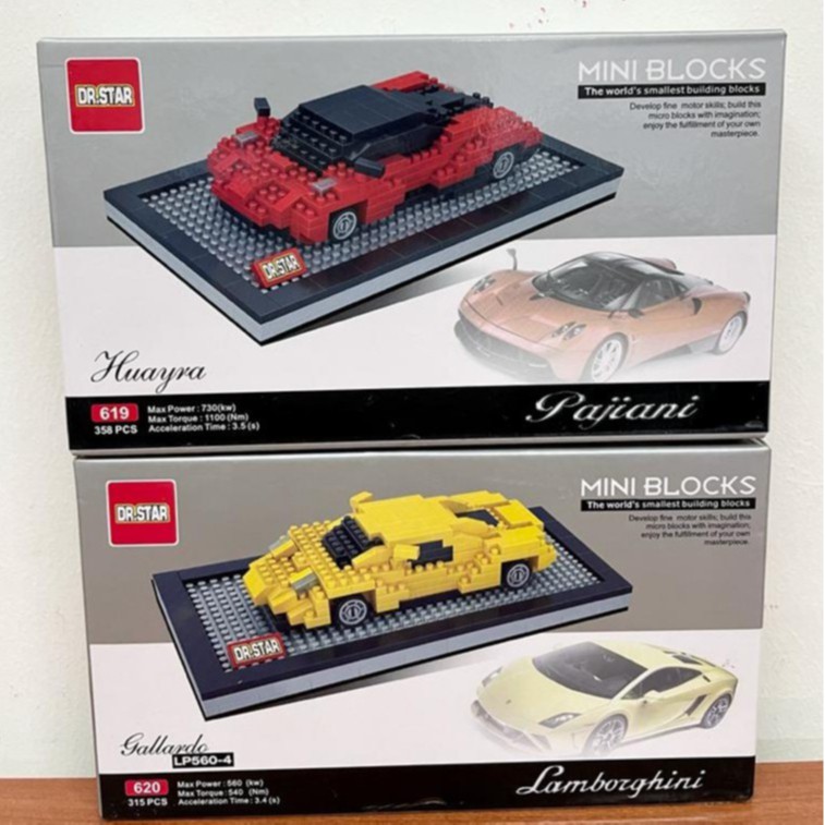 DR.STAR CAR MODEL 619,620 CAR MODEL SPORT CARS PAGANI AUTOMOBILI S.P.A ...