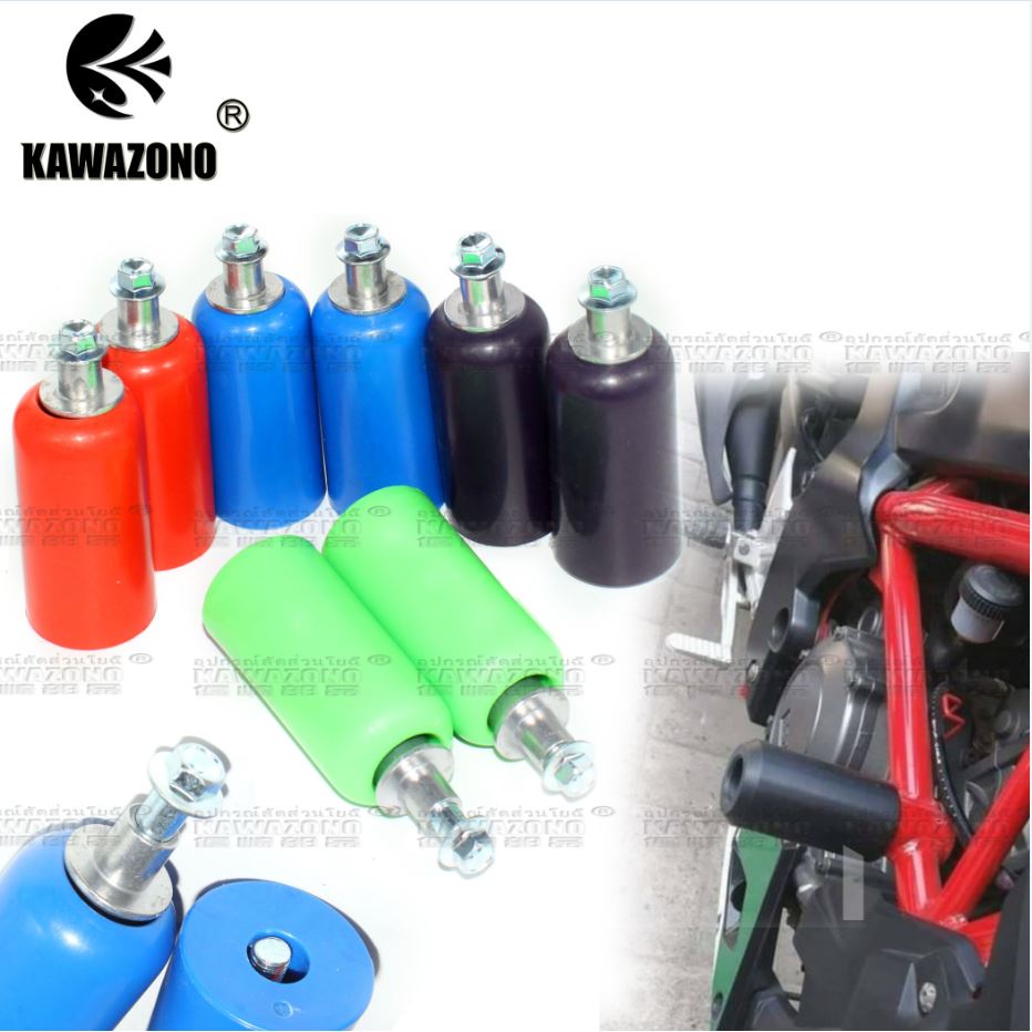 UNIVERSAL FOOTREST SLIDER W/BOLT SLIDER CRASH GUARD | Shopee Malaysia