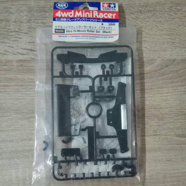 Tamiya 95252 Aero Hi-Mount Roller Set (black) | Shopee Malaysia